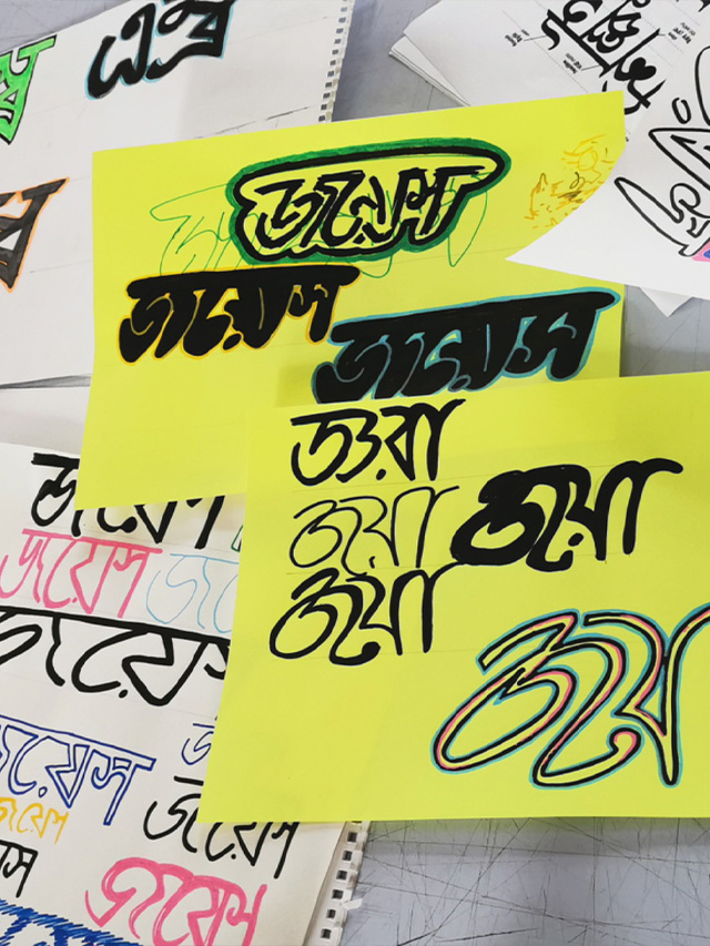 Joyce Foo Tam Fong — Curriculum vitae